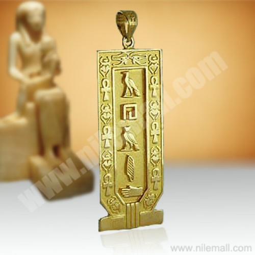 Ankh Border Poster Ankh In Desert – Wall Art | UkPosters