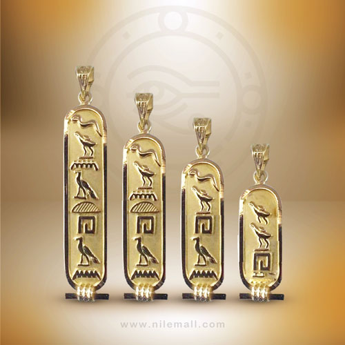 18k Gold Classic Solid Egyptian Cartouche | NILE MALL